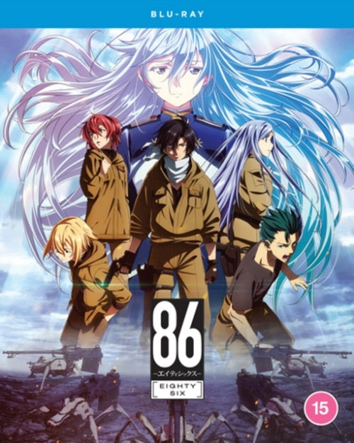 86 Eighty Six The Complete Season (Shoya Chiba) Region B Blu-ray Box S – Kishkash Entertainment