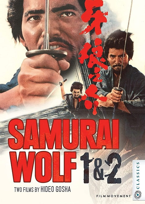 Samurai Wolf 1 & 2 (Isao Natsuyagi Ryohei Uchida) One And Two New DVD – Kishkash Entertainment