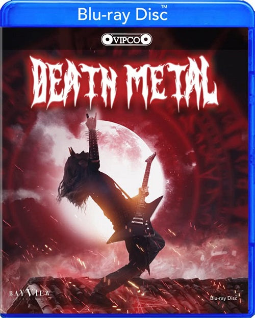 Death Metal (Shadia Martin Nico Zahniser E. Ray Goodwin) New Blu-ray ...