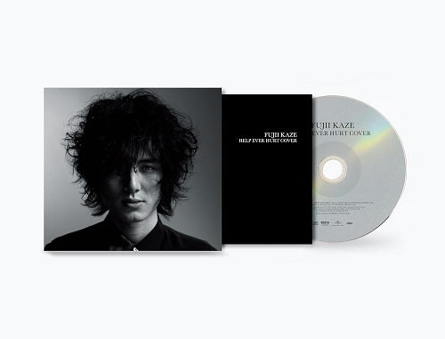 Fujii Kaze HELP EVER HURT NEVER Covers New CD Presale – Kishkash ...
