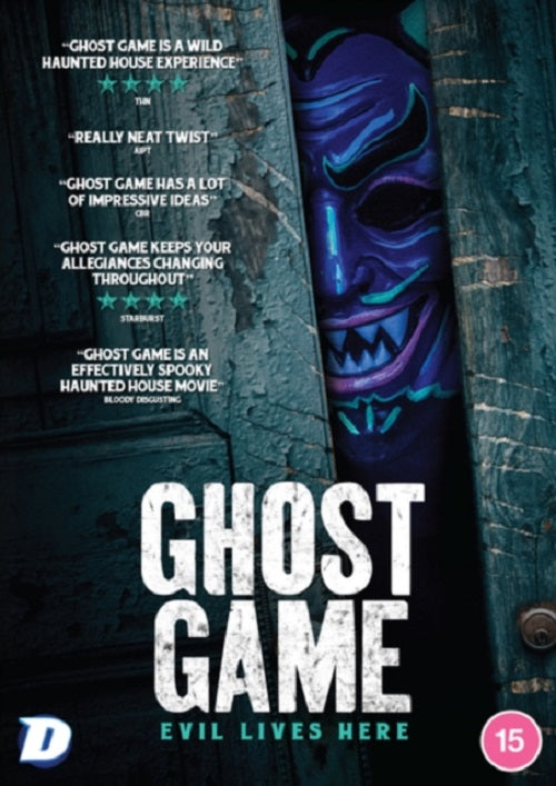 Ghost Game (Kia Dorsey Zaen Haidar Sam Lukowski) New DVD Presale ...