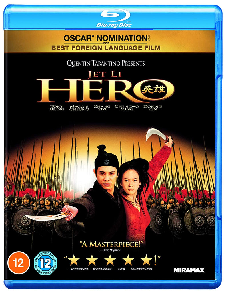 Hero (Jet Li Quentin Tarantino Presents) Region B Blu-ray – Kishkash ...