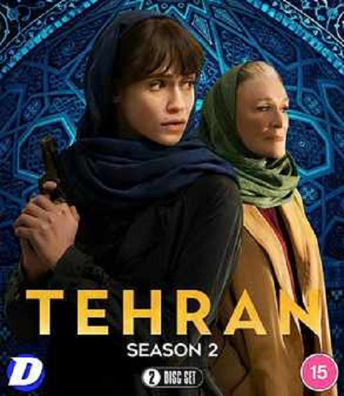 Tehran Season 2 Series Two Second (Shervin Alenabi Niv Sultan) Region ...
