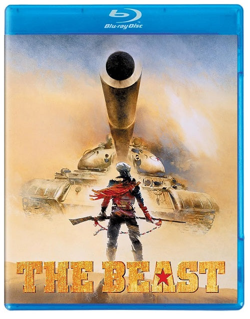 The Beast aka Beast of War (Jason Patric George Dzundza) New Blu-ray ...