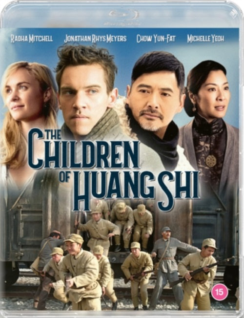 The Children of Huang Shi (Jonathan Rhys Meyers) Region B Blu-ray Pres ...