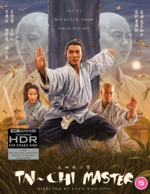 The Tai Chi Master (Jet Li Michelle Yeoh) New 4K Ultra HD Region B Blu ...