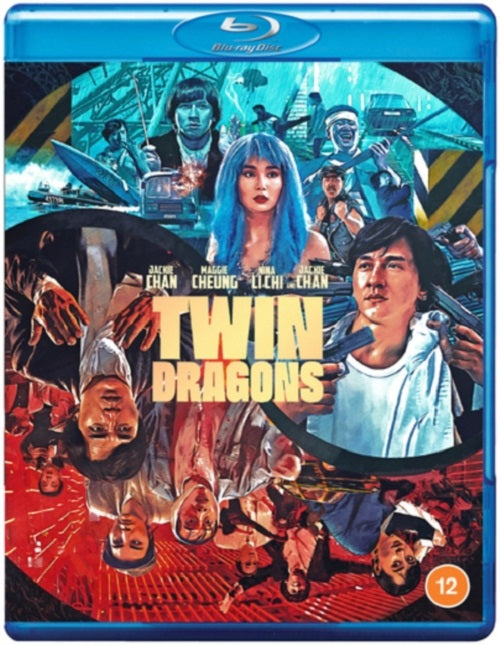 Twin Dragons (Teddy Robin Jackie Chan Maggie Cheung) New Region B Blu ...