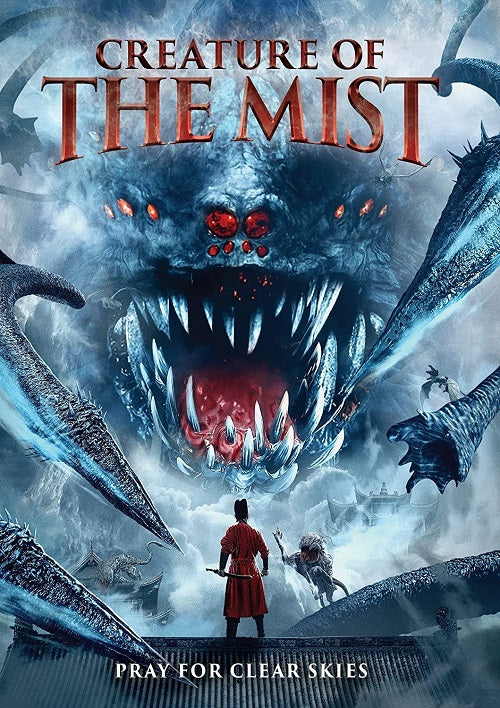 Creature of the Mist (Luo Li-Qun Cheng Qi Meng Li Bai Rong Wu Shu Lin ...