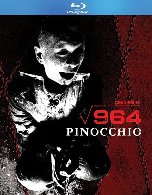 Pinocchio 964 (Haji Suzuki Onn-chan Koji Otsubo Kyoko Hara) New Blu-ra ...